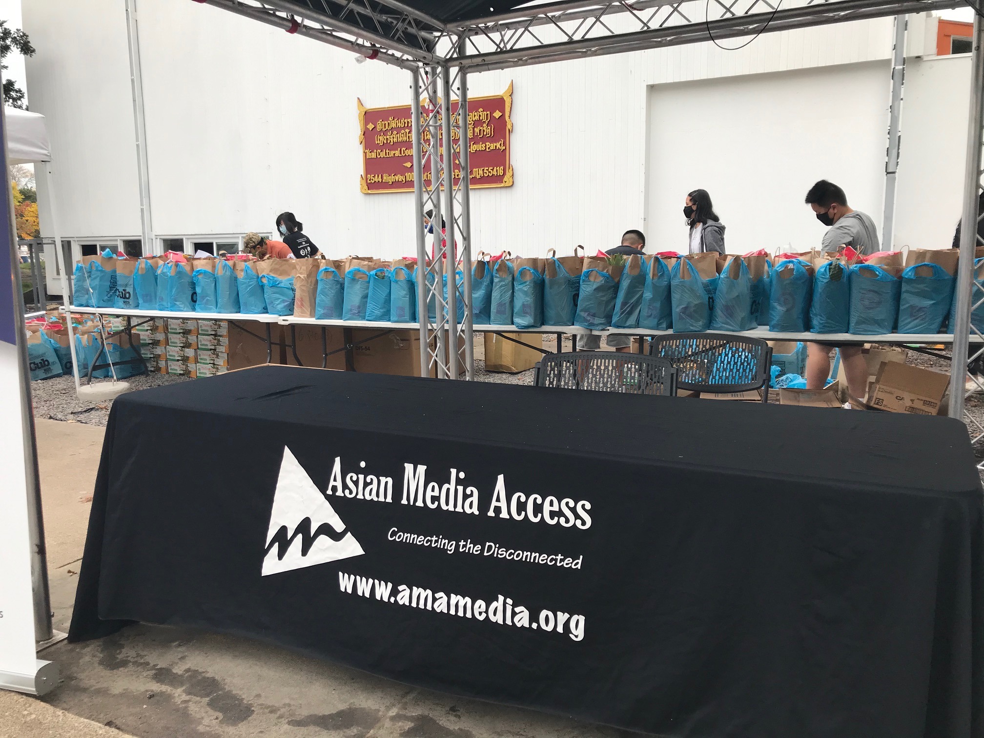 Upcoming Community Performances – Asian Media Access